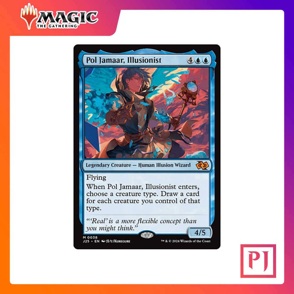 [MTG] Pol Jamaar, Illusionist [J25] [BLUE] [MYTHIC] [NORMAL] [ENG] (การ์ดเมจิค / Magic the ...