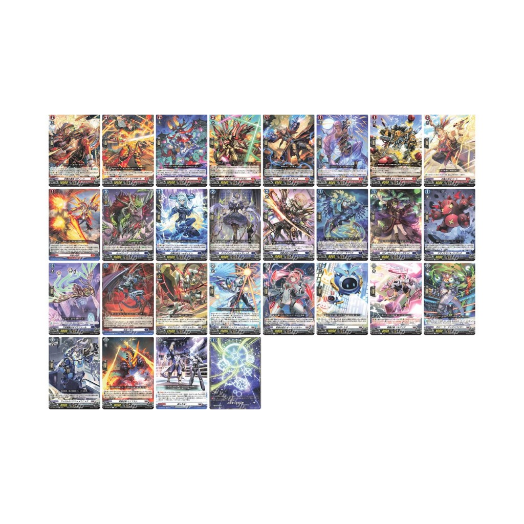 Vanguard DZ-BT05 C ชุดที่ 1 แยกใบ | Shopee Thailand