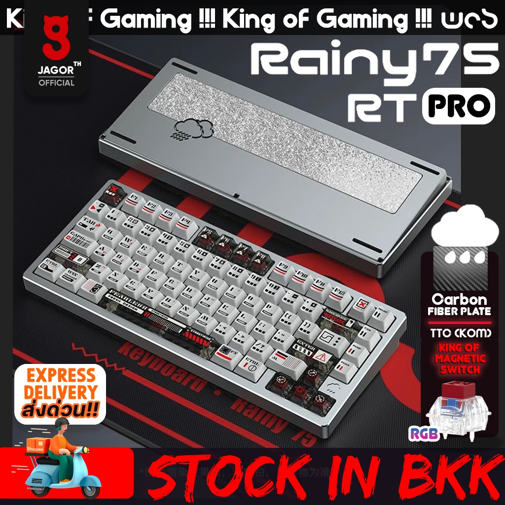 (พร้อมส่งจากไทย) WOB Rainy75RT RAINY 75 RT HE Wobkey Aluminum 75% ...