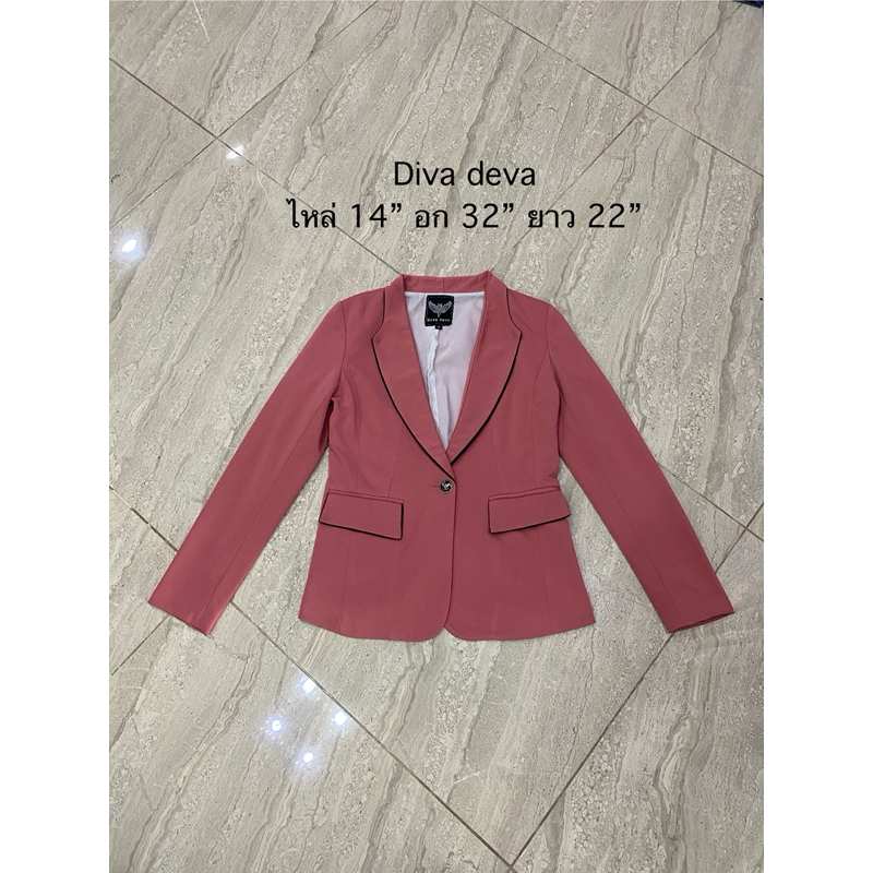 เสื้อสูทผู้หญิงมือสอง Diva deva | Shopee Thailand
