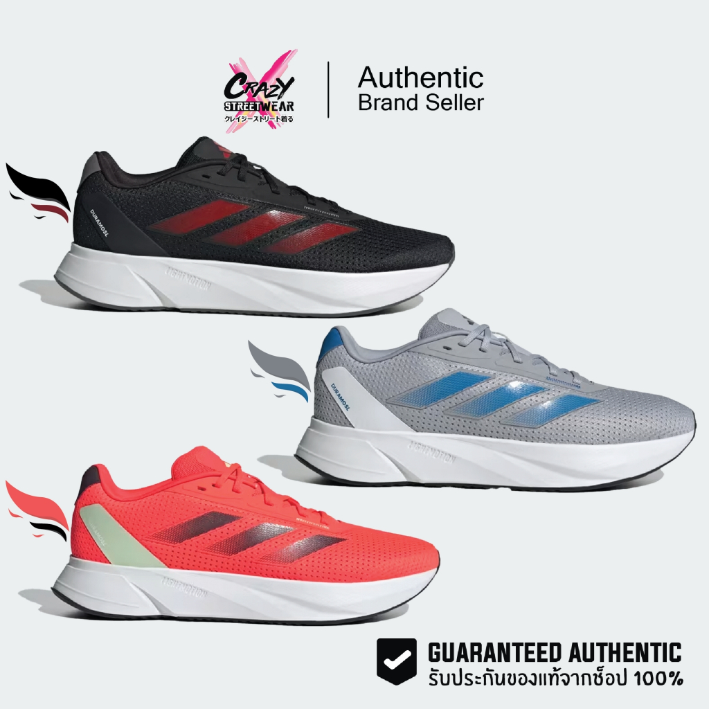 Adidas Duramo SL M (IE9696 / IE9693 / ID8360) สินค้าลิขสิทธิ์แท้ Adidas ...