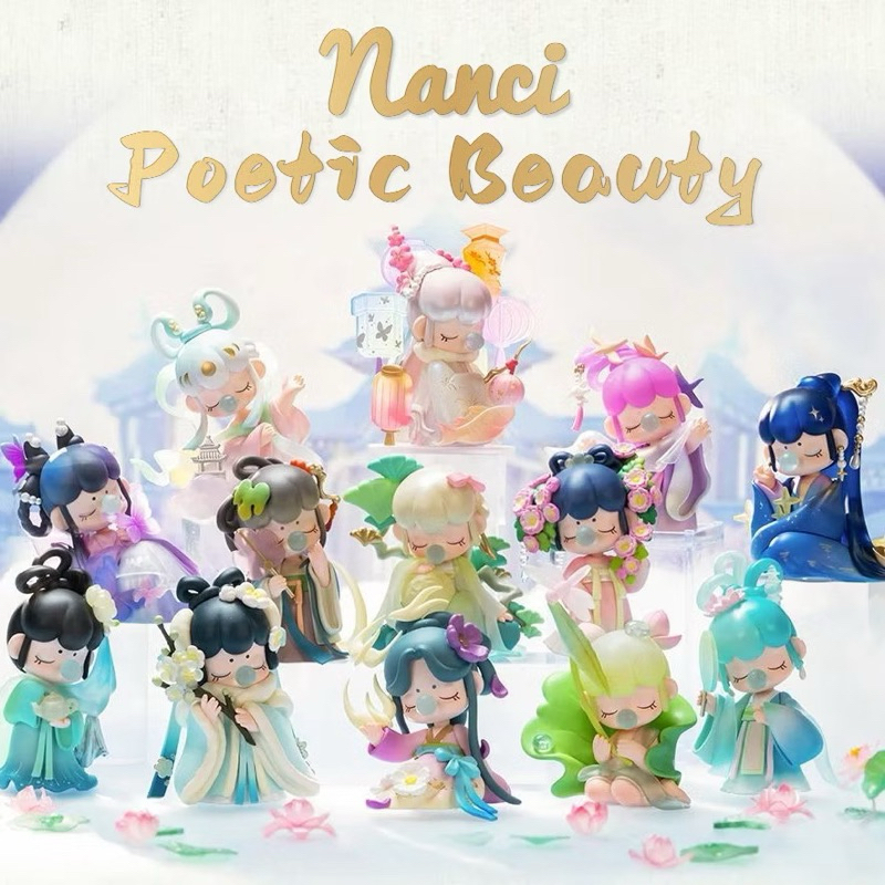 ลิขสิทธิ์แท้ Rolife Nanci Chinese Poems Poetry and Songs Series โรไลฟ์ ...