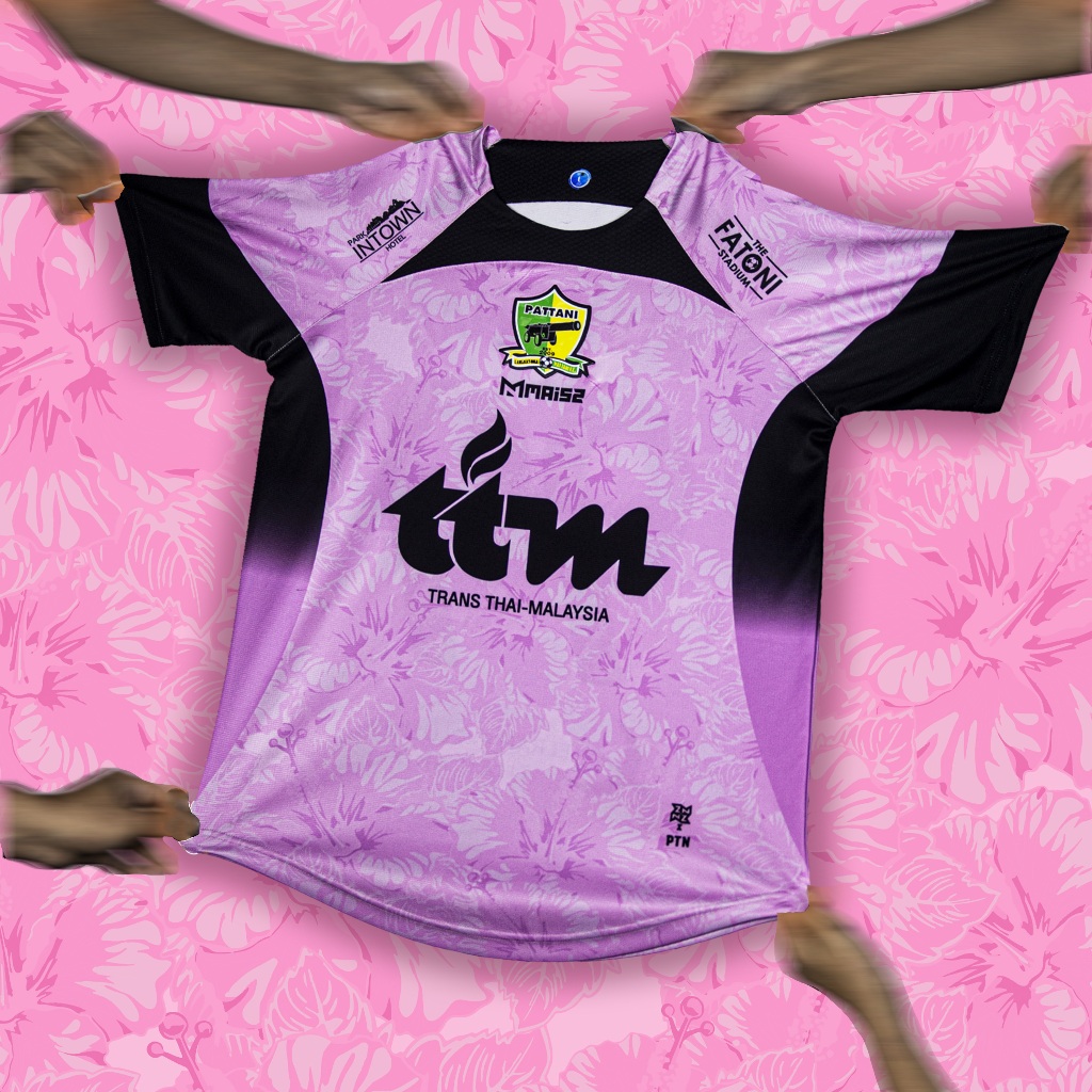 เสื้อประตูปัตตานี เอฟซี BGC 2024-2025 | Shopee Thailand