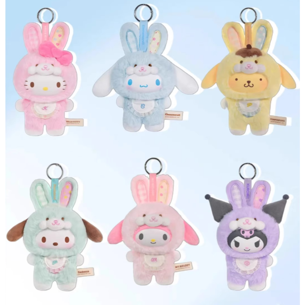 (พรี 14วัน ใช้โค้ดแฟชั่นได้)เลือกตัว💯TOPTOY x 𝐒𝐚𝐧𝐫𝐢𝐨 𝐂𝐡𝐚𝐫𝐚𝐜𝐭𝐞𝐫𝐬 𝐄𝐥𝐟 ...