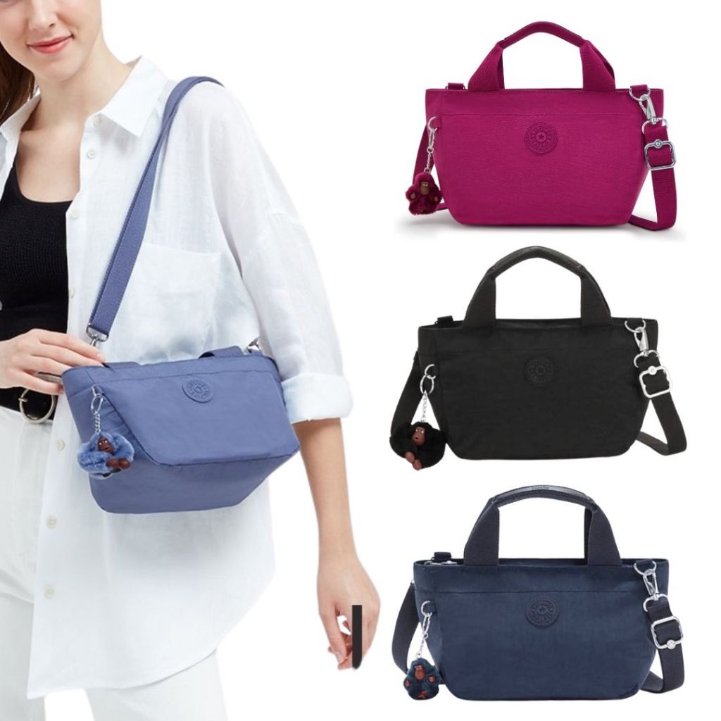 Kipling Sugar S II Mini Crossbody Handbag | Shopee Thailand