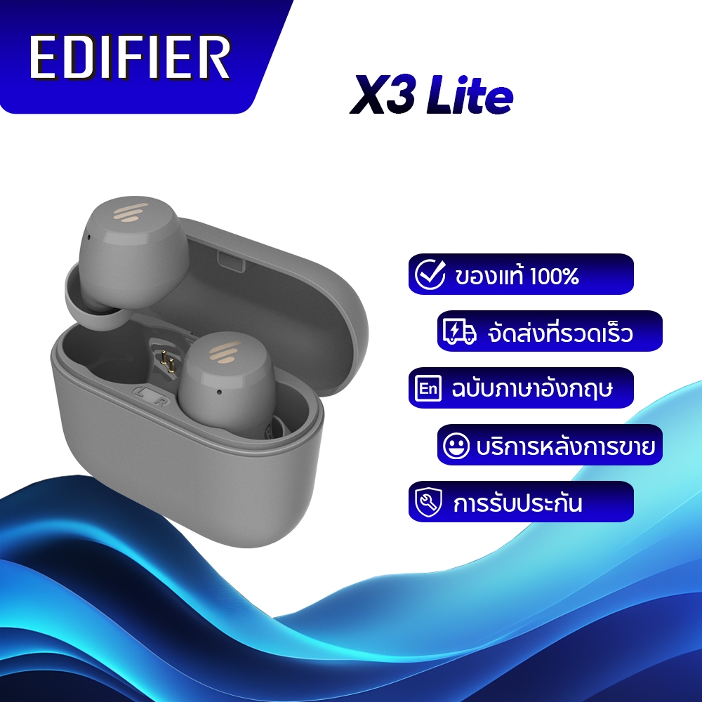 Edifier X3 Lite หูฟังอินเอียร์ไร้สายที่แท้จริง Single MIC ENC + อัลกอริธึมเพื่อจับเสียงและลด ...