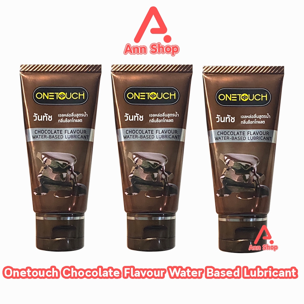 Onetouch Gel Chocolate วันทัช เจลหล่อลื่น กลิ่นช็อกโกแลต ขนาด 75 มล. [3 ...