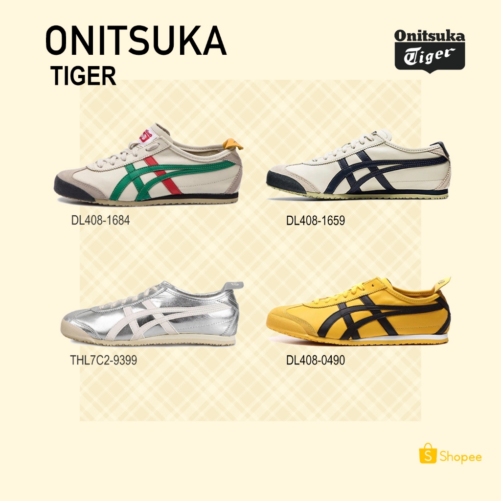 OnitsukaTiger Mexico 66 DL408-1684 DL408-1659 THL7C2-9399 DL408-0490 ...