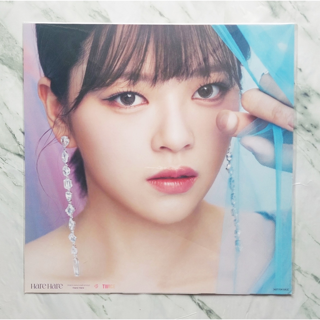 การ์ด Mega Jacket จองยอน POB จาก Amazon อัลบั้ม ญี่ปุ่น TWICE - Hare ...