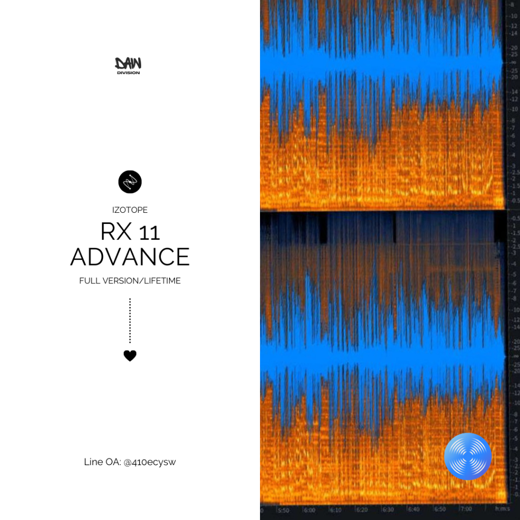 iZotope RX 11 Advance(Mac) ปลั๊กอินแก้ไขเสียงรบกวน [Full Version ...