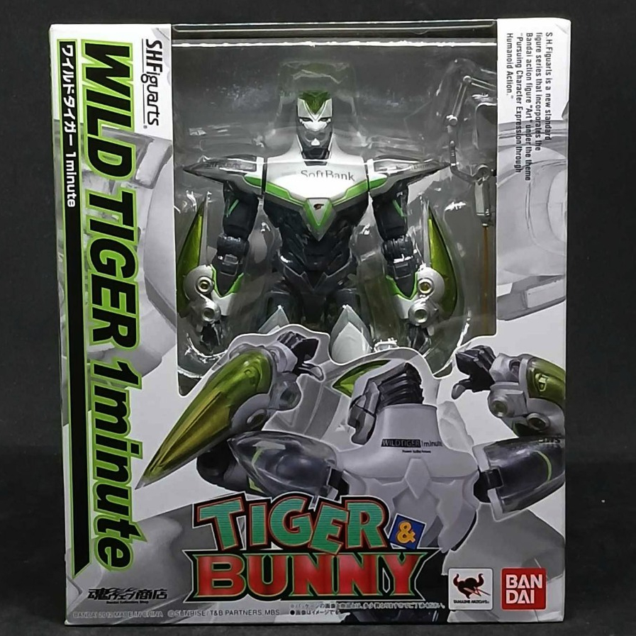 (Tamashii Exclusive) S.H.Figuarts - TIGER & BUNNY: Wild Tiger 1 minute Limited Action Figure ...