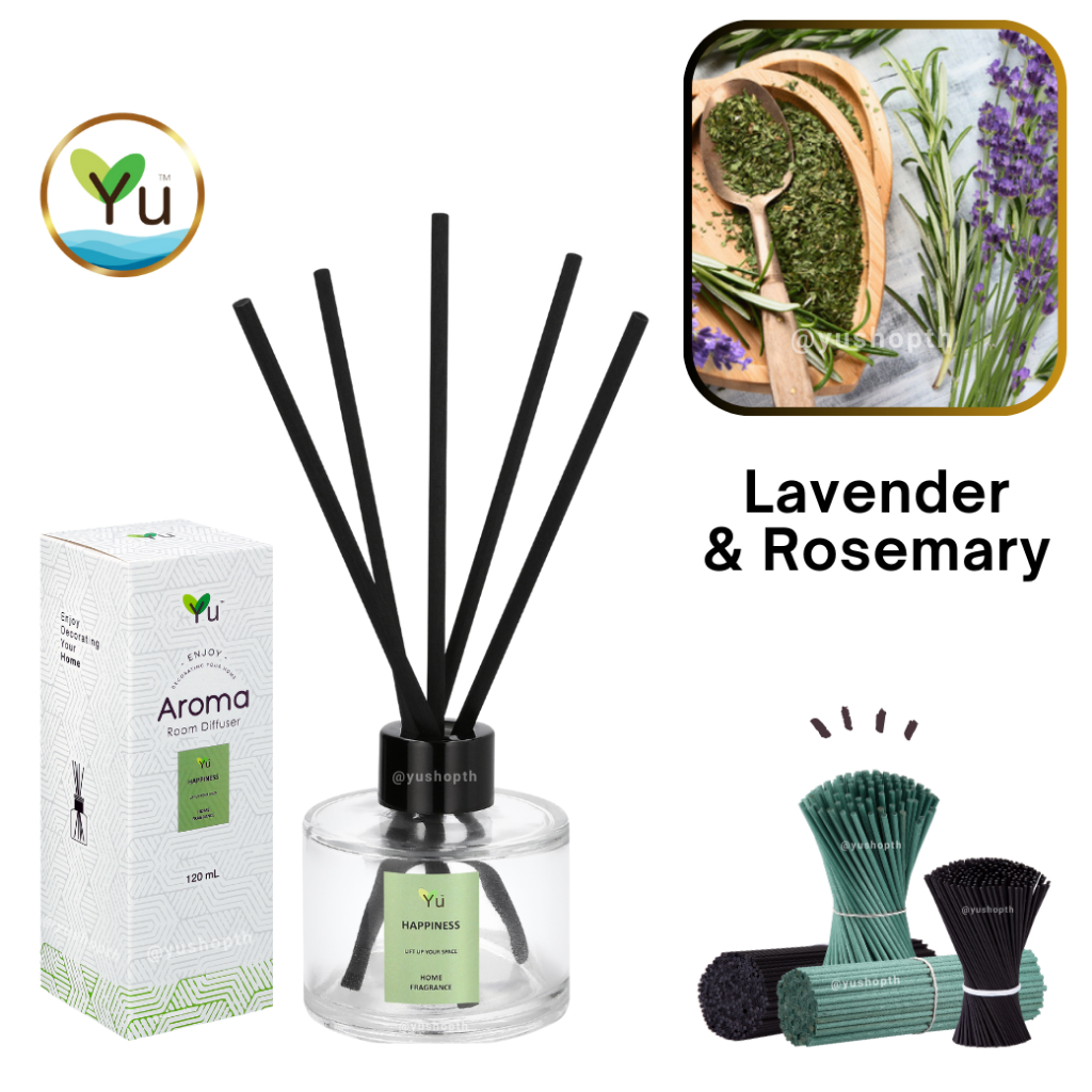 🌟 กลิ่น Lavender & Rosemary | Room Diffuser ก้านไม้หอม : กลิ่นหอมดอกลา ...