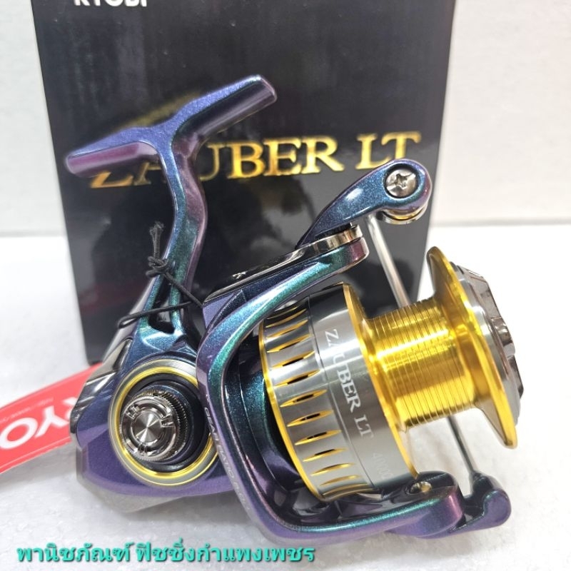 รอกเรียวโอบิ ซาวเบอร์ LT Q RYOBI. ZAUBER LT Q | Shopee Thailand