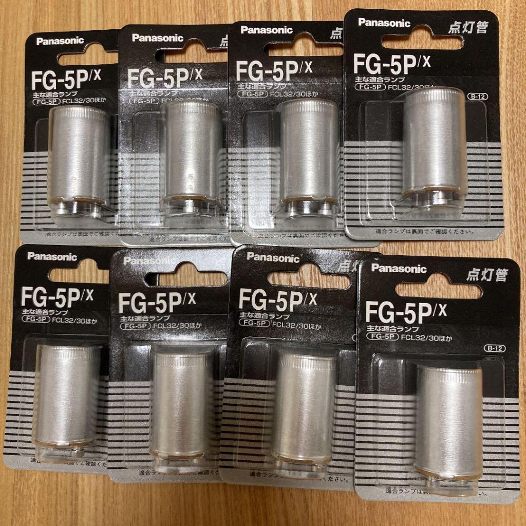 Panasonic FG-5P/x starter สตาร์ทเตอร์ | Shopee Thailand