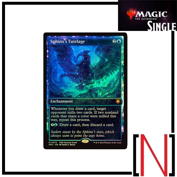 [MTG][Single][SPG] Sphinx's Tutelage ระดับ Mythic [ภาษาอังกฤษ] | Shopee ...