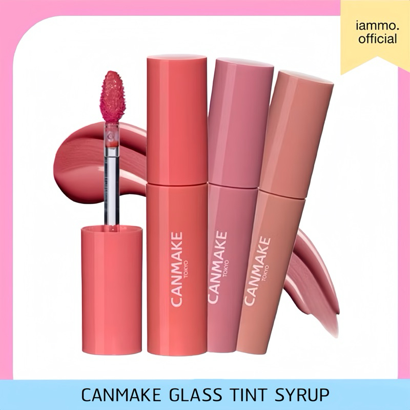 CANMAKE Glass Tint Syrup แคนเมค กลาส ทินท์ ไซรัป (3.1 g.) ทินท์กระจก ...