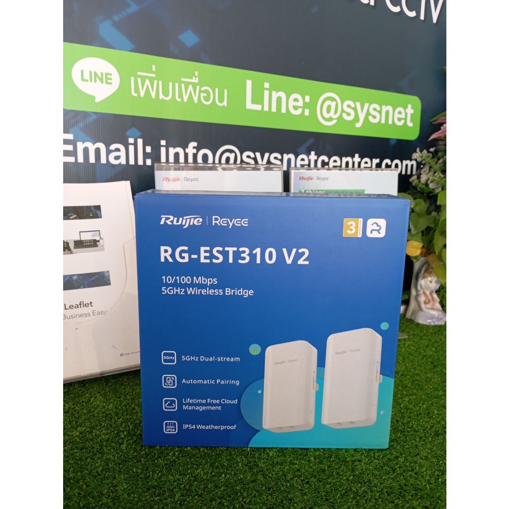 RG-EST310 V2 Reyee Wireless Bridge 5GHz Dual-stream 802.11ac *ออก ...
