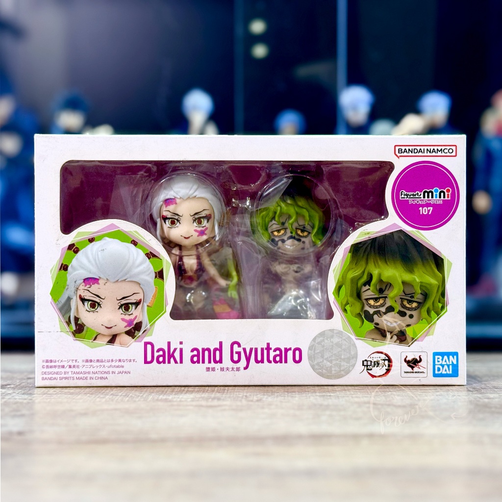 Figuarts Mini Demon slayer kimetsu no yaiba Daki and Gyutaro ฟิกเกอร์ ...