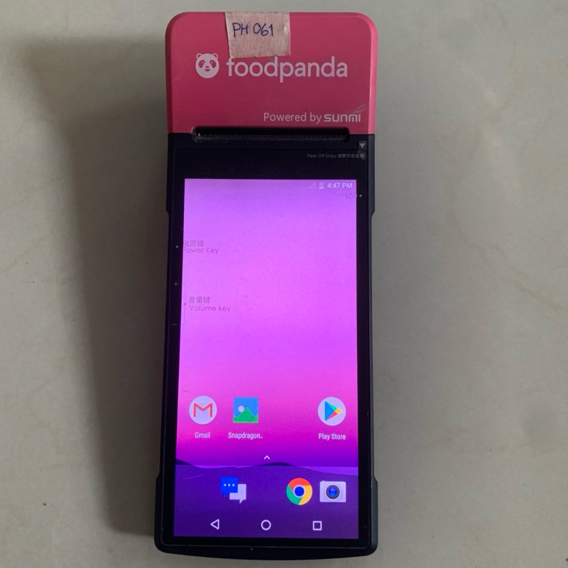 PH061-เครื่องรับออเดอร์ Sunmi V2 Pro/POS Foodpanda ปลดล็อคแล้ว แบตดี ...
