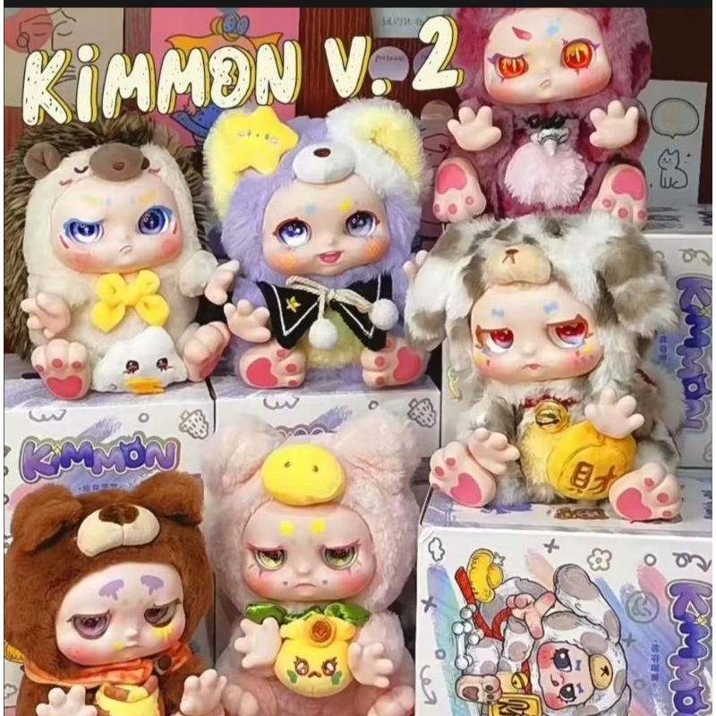 Kimmon V.2 ไม่มีกล่อง เนื่องจากกล่องเสียหาย มีเฉพาะการ์ดและถุง | Shopee ...