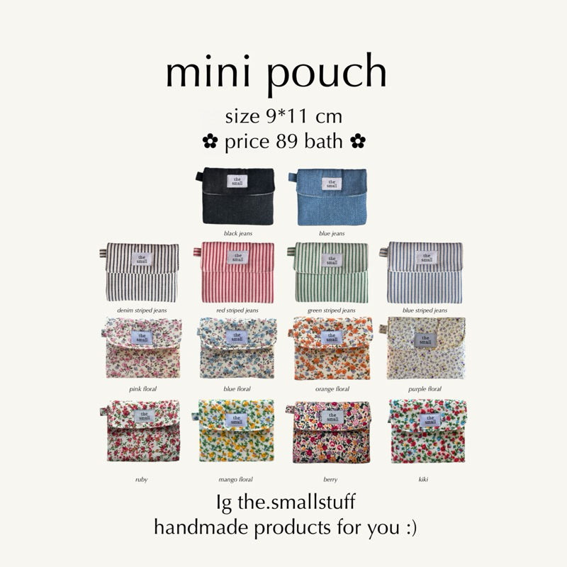 mini pouch | กระเป๋าใบจิ๋ว by the.smallstuff | Shopee Thailand