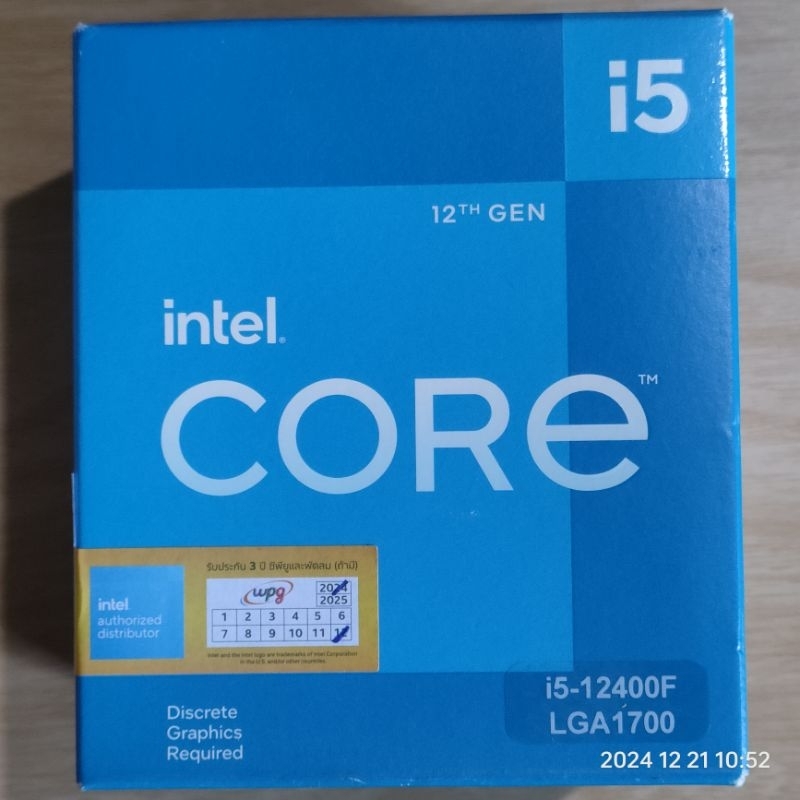 i5 12400f มือหนึ่ง ประกัน wpg 12/2027 | Shopee Thailand