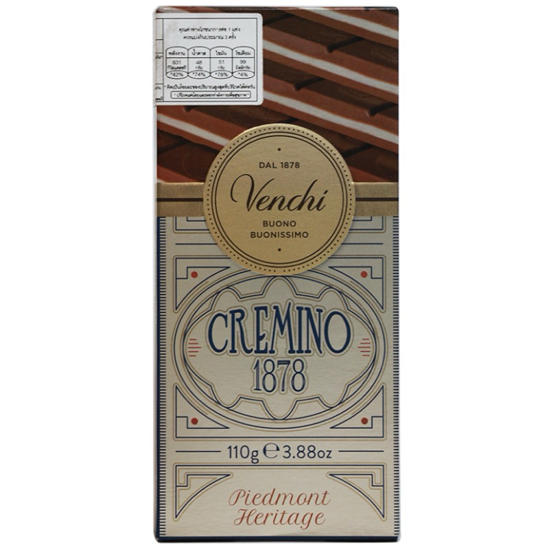Venchi SPA CREAMINO CHOCOLATE BAR 110 g. แวงกี้เอสพีเอช็อกโกแลตสอดไส้ ...