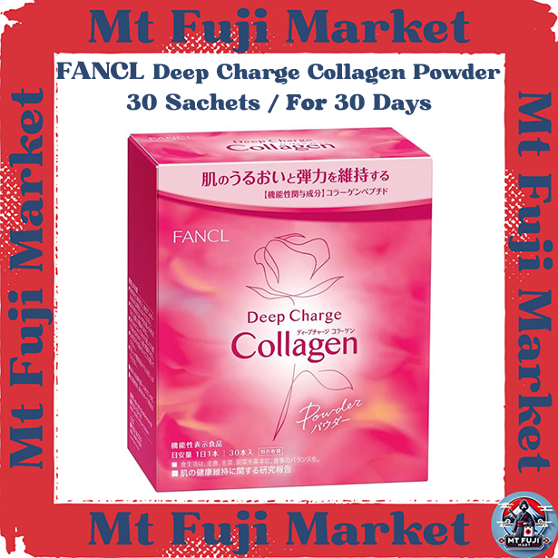 FANCL Deep Charge Collagen Powder /30 sachets for 30 days【Direct from ...