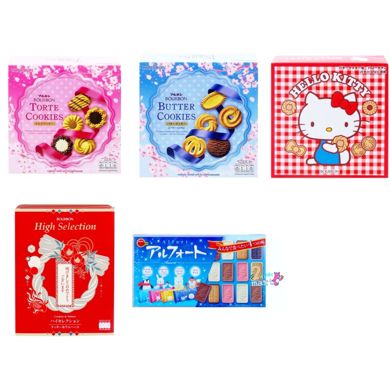 Bourbon cookie 🇯🇵 (5 แบบ) Torte Butter Kitty High selection Alfort ...