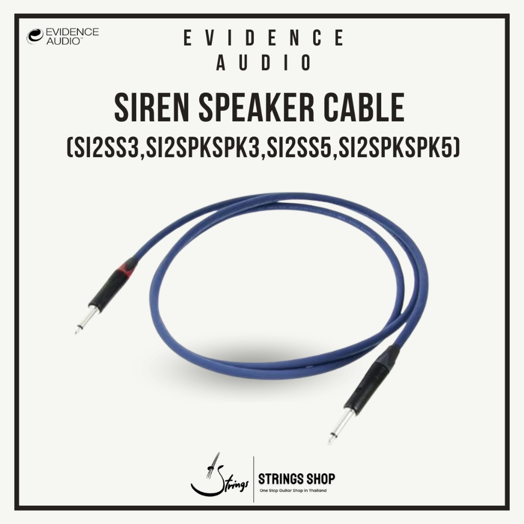 สายลำโพง (Speaker cable) Evidence Audio Siren Speaker Cable (SI2SS3 ...