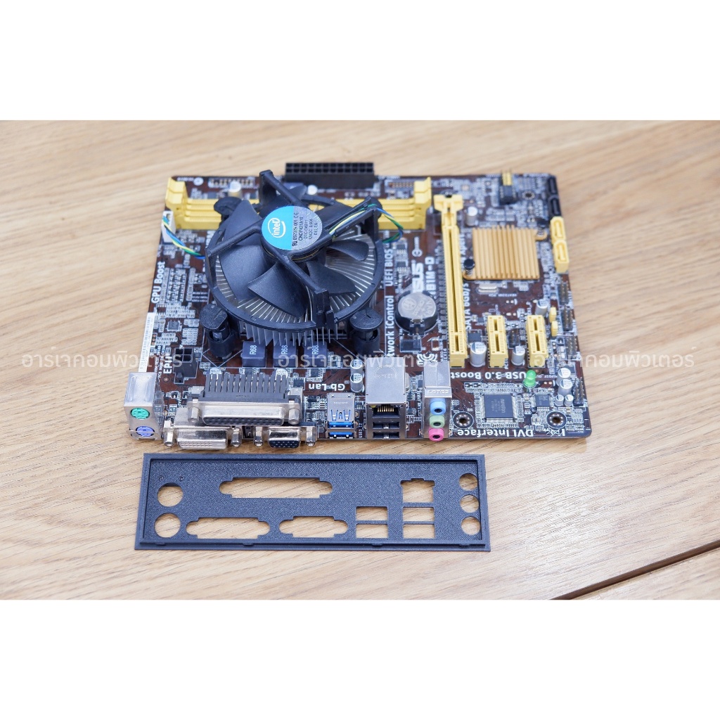 เมนบอร์ด+ซีพียู : MB H81M-D LGA1150 + CPU INTEL i5 4590S (USED ...