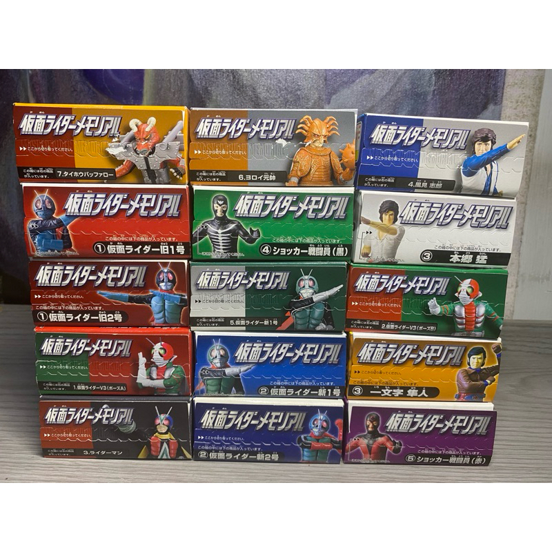 Bandai Candy Toy HD kamen rider งานกล่อง แท้ | Shopee Thailand