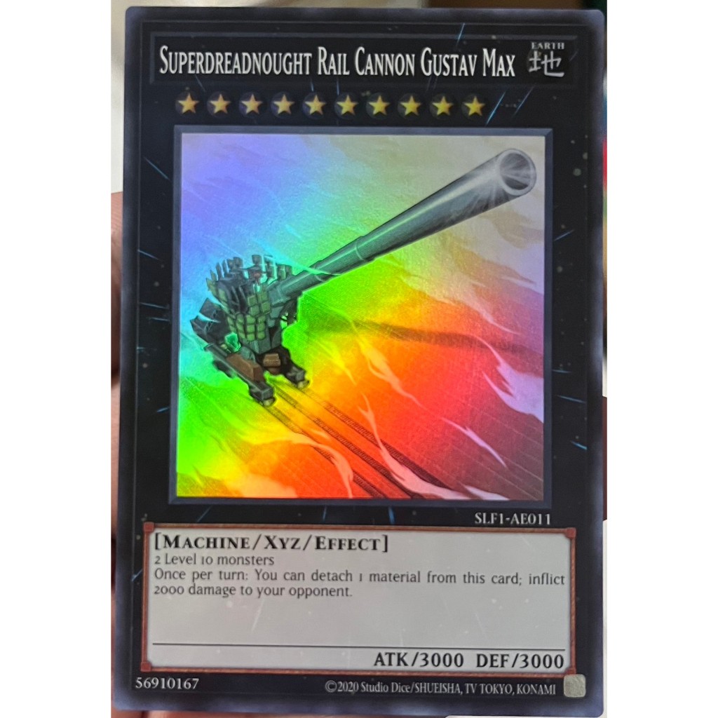 Yugioh Asia-Eng [SLF1-AE011] Superdreadnought Rail Cannon Gustav Max (Super Rare) การ์ดยูกิแท้ ...