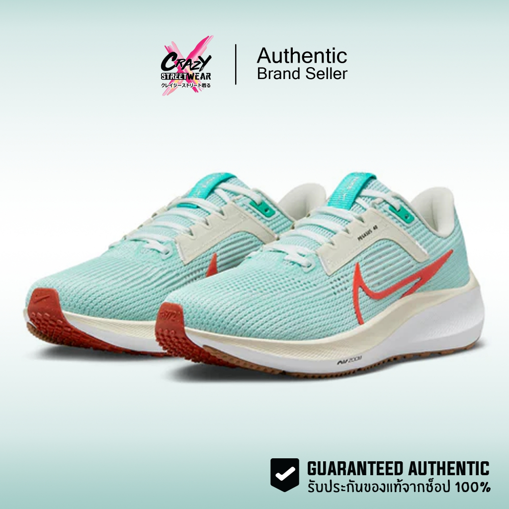 Nike Air Zoom Pegasus 40 (w) (DV3854-300) สินค้าลิขสิทธิ์แท้ Nike ...