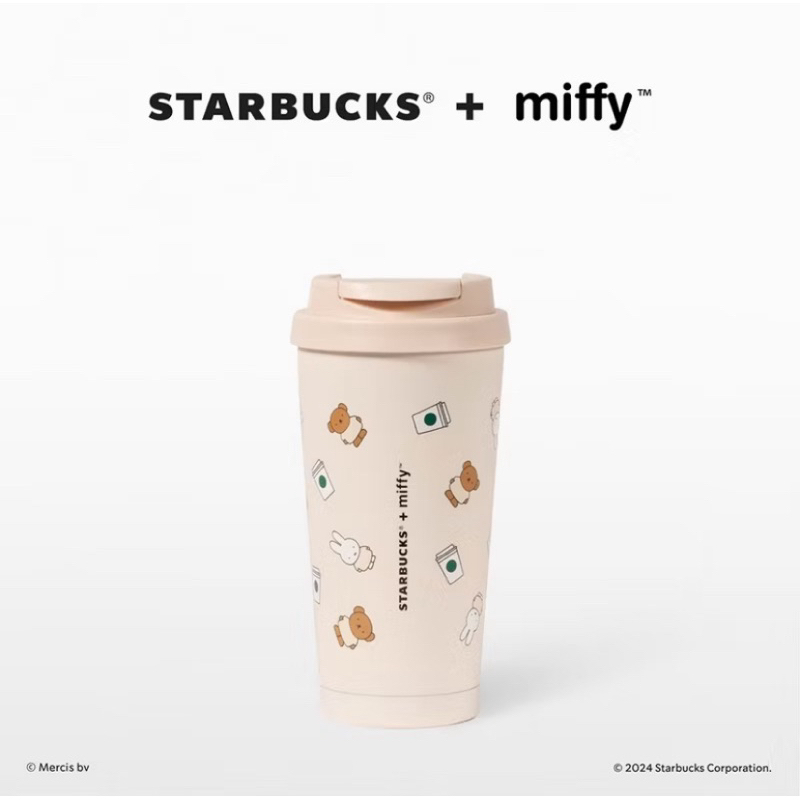 (ของแท้ พร้อมส่ง ใช้โค้ดคุ้มได้)Starbucks x Miffy collection | Shopee ...