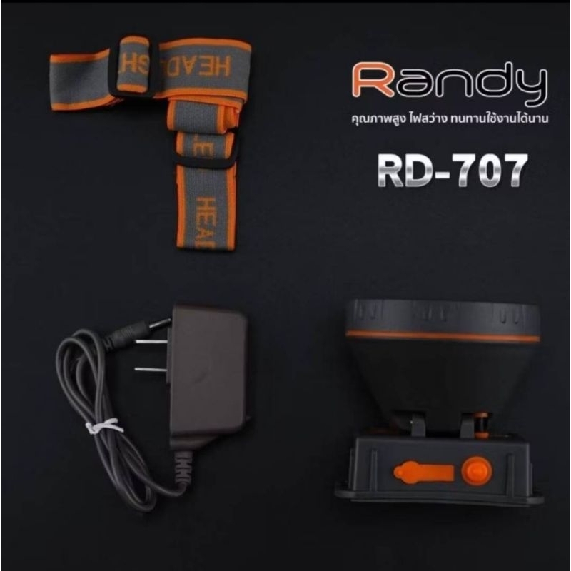 Randyไฟฉายอรงสูงรุ่นRD-707แบตญี่ปุ่นมีซีลยางกันน้ำ เปิดใช้งานต่อเนื่อง ...