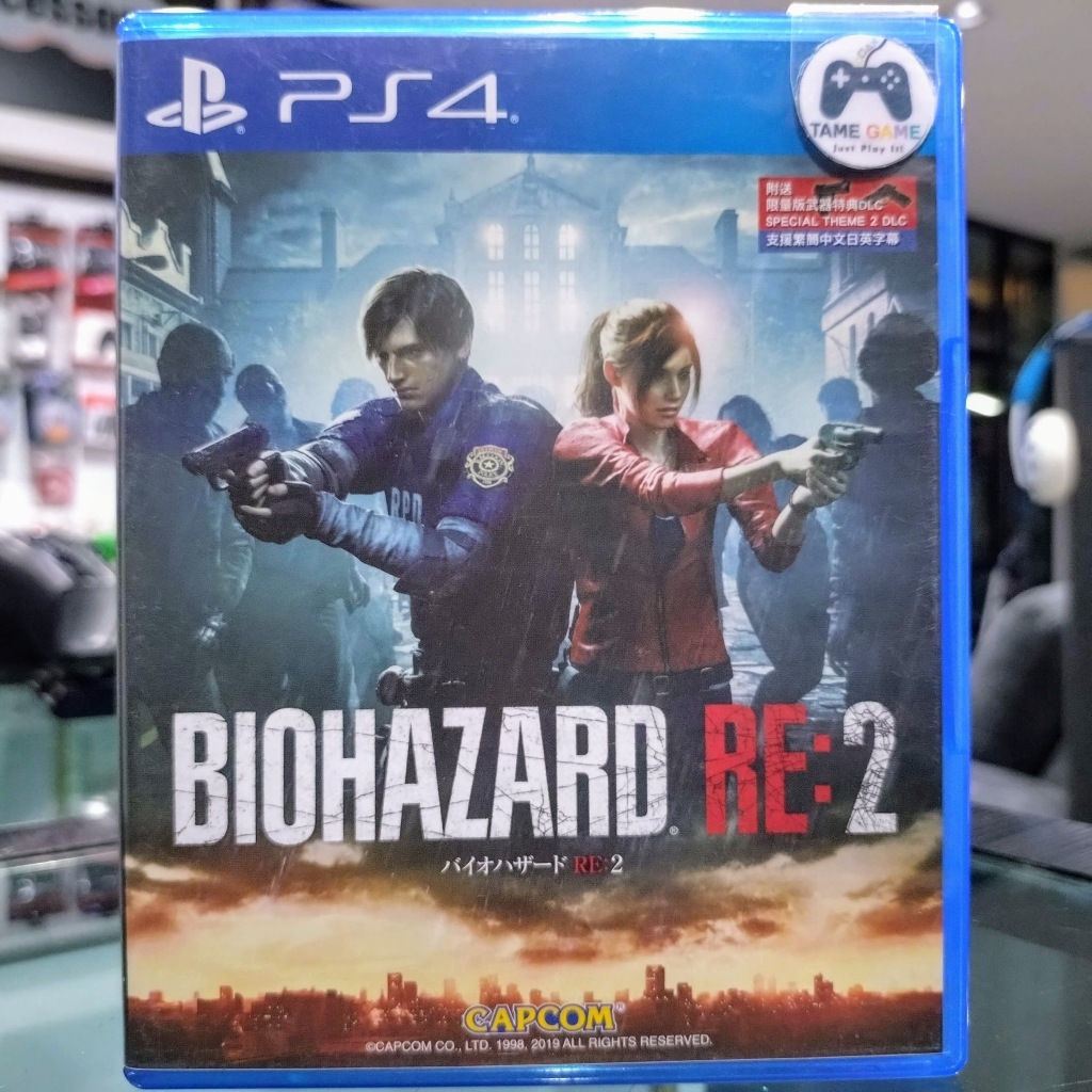 (ภาษาไทย) มือ2 PS4 Resident Evil 2 Remake มือสอง (เล่นกับ PS5 ได้ Biohazard 2 Biohazard2 Remake ...