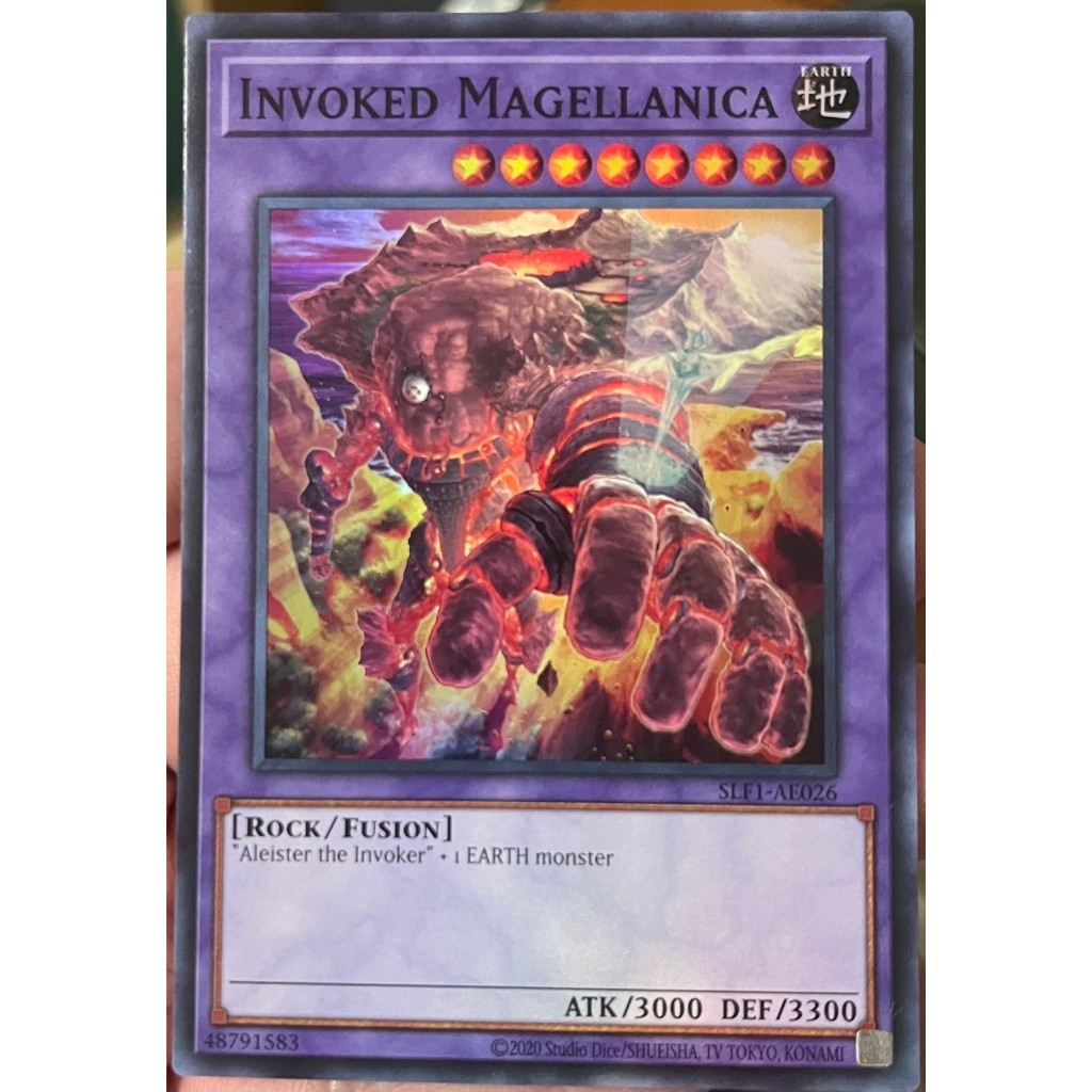 Yugioh Asia-Eng [SLF1-AE026] Invoked Magellanica (Super Rare) การ์ดยูกิ ...