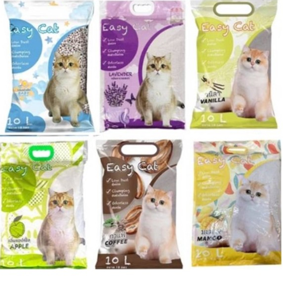 ทรายแมวเบนโทไนต์ ทรายแมว Easy Cat ขนาด 10LX2ถุง ทรายแมวราคาถูก ไร้ฝุ่น จับตัวเป็นก้อนได้ดี*โปรด ...