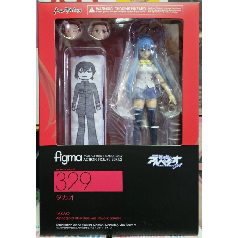 figma 329 Arpeggio of Blue Steel Takao | Shopee Thailand