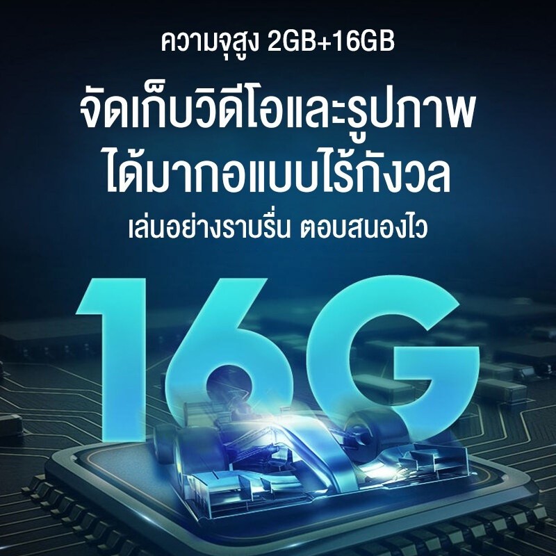 MONOZ Projector Y8 Pro มินิโปรเจ็กเตอร์แบบพกพา 4K ultra HD หน้าจอขนาด ...