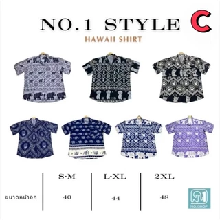 No.1 Shop กางเกงช้าง, ร้านค้าออนไลน์ | Shopee Thailand