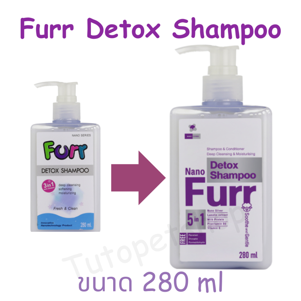 Nano Furr Detox Shampoo นาโน เฟอร์ ดีท็อกซ์ แชมพู exp.10/2026 | Shopee ...
