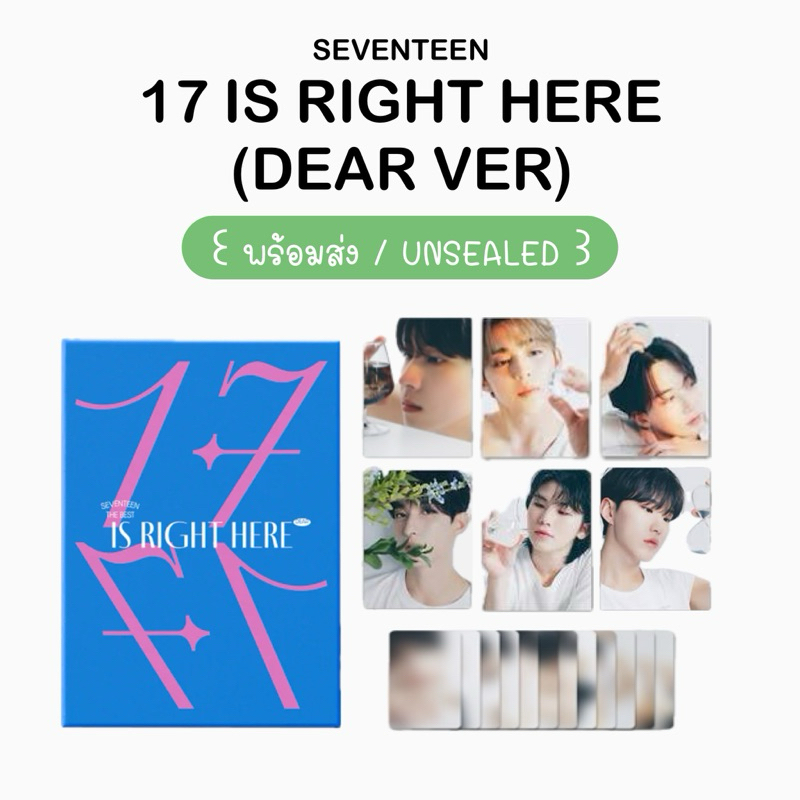 พร้อมส่ง SEVENTEEN member ver unsealed album SEVENTEEN IS RIGHT HERE : carat dear ver | Shopee ...