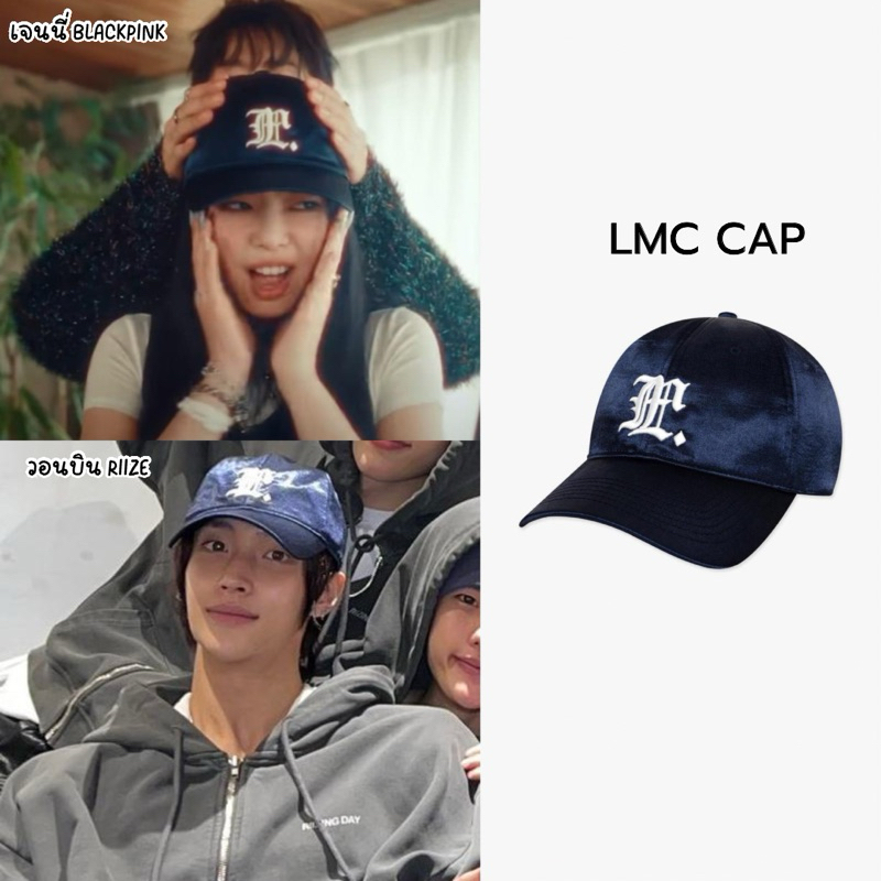 [ พร้อมส่ง ] หมวก LMC GOTHIC SATIN 6PANEL CAP | Shopee Thailand