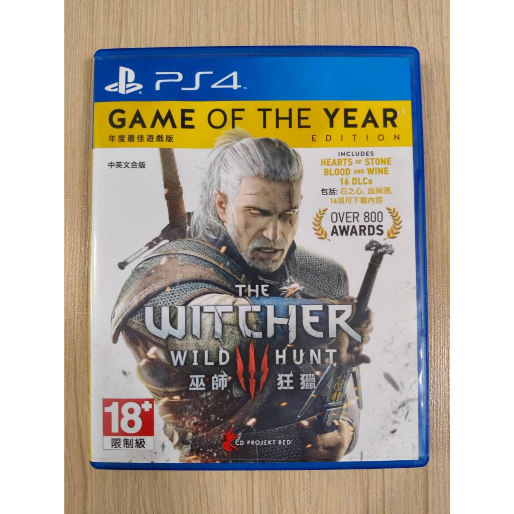 มือสอง PS4 The Witcher Wild Hunt Game of the year edition GOTY Zone 3 รวม DLC on disk อัพ PS5 ...