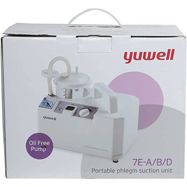 เครื่องดูดเสมหะ Yuwell รุ่น 7E-A 5ลิตร📍มีพร้อมส่ง | Shopee Thailand