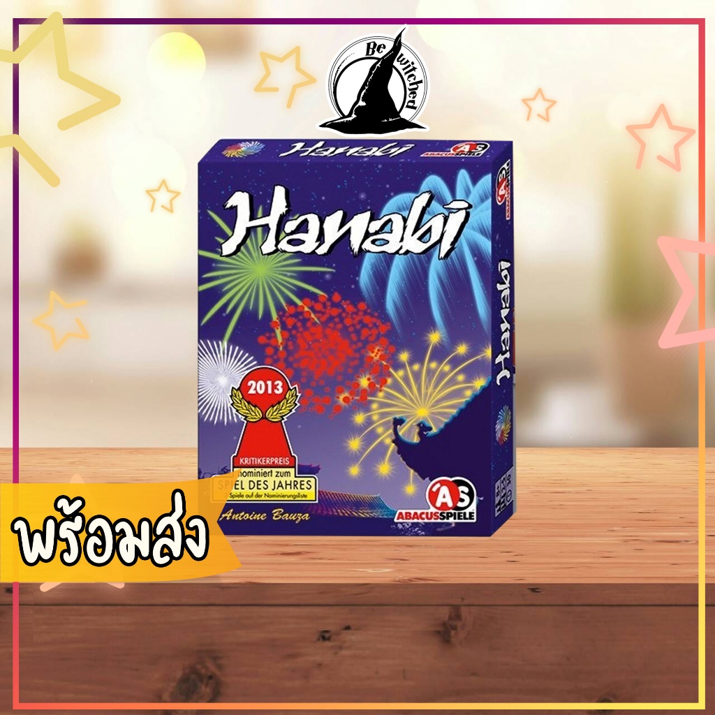 Hanabi Board Game [DE] แถมซองใส่การ์ด [Ci 60] | Shopee Thailand