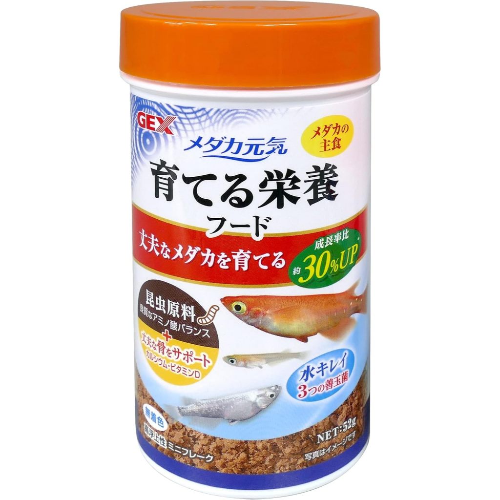 [MEDAKA HOUSE] GEX Medaka Energetic Cultivation Nutrition Food อาหาร ...