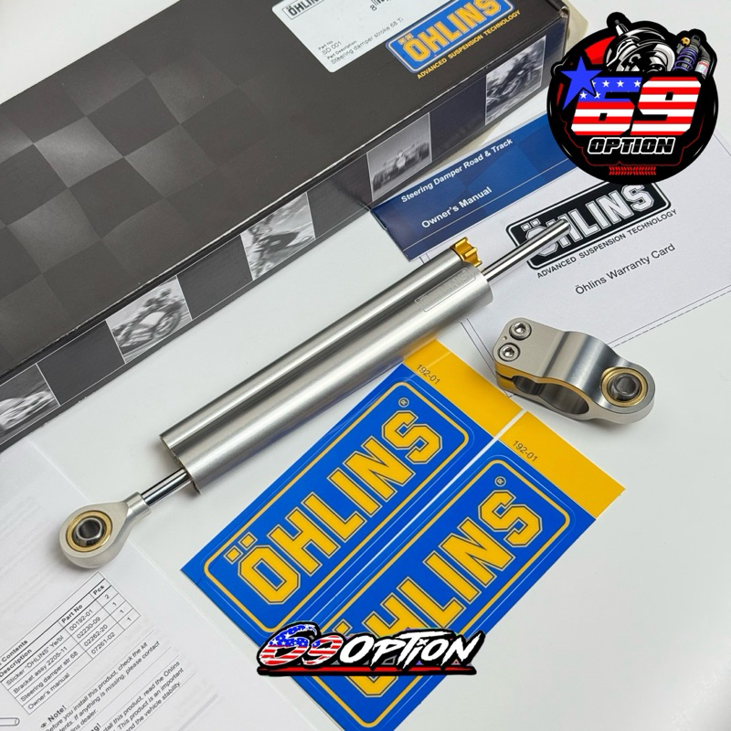 กันสะบัด Ohlins SD 001 แท้ (ตัวสั้น) | Shopee Thailand